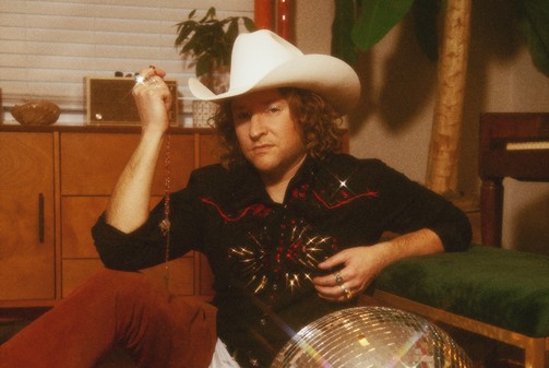 Paisley Fields: Sled Island