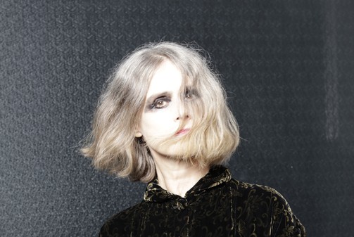Juana Molina: Sled Island
